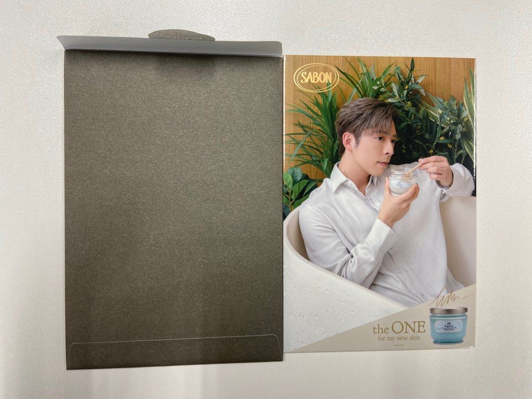 呂爵安 Edan x Sabon 2024 Postcard, 興趣及遊戲, 收藏品及紀念品, 明星周邊 - Carousell