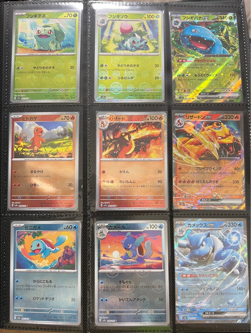 [FULL SET]Pokemon Jap 151 pokeballs + AR, Hobbies & Toys, Toys & Games ...