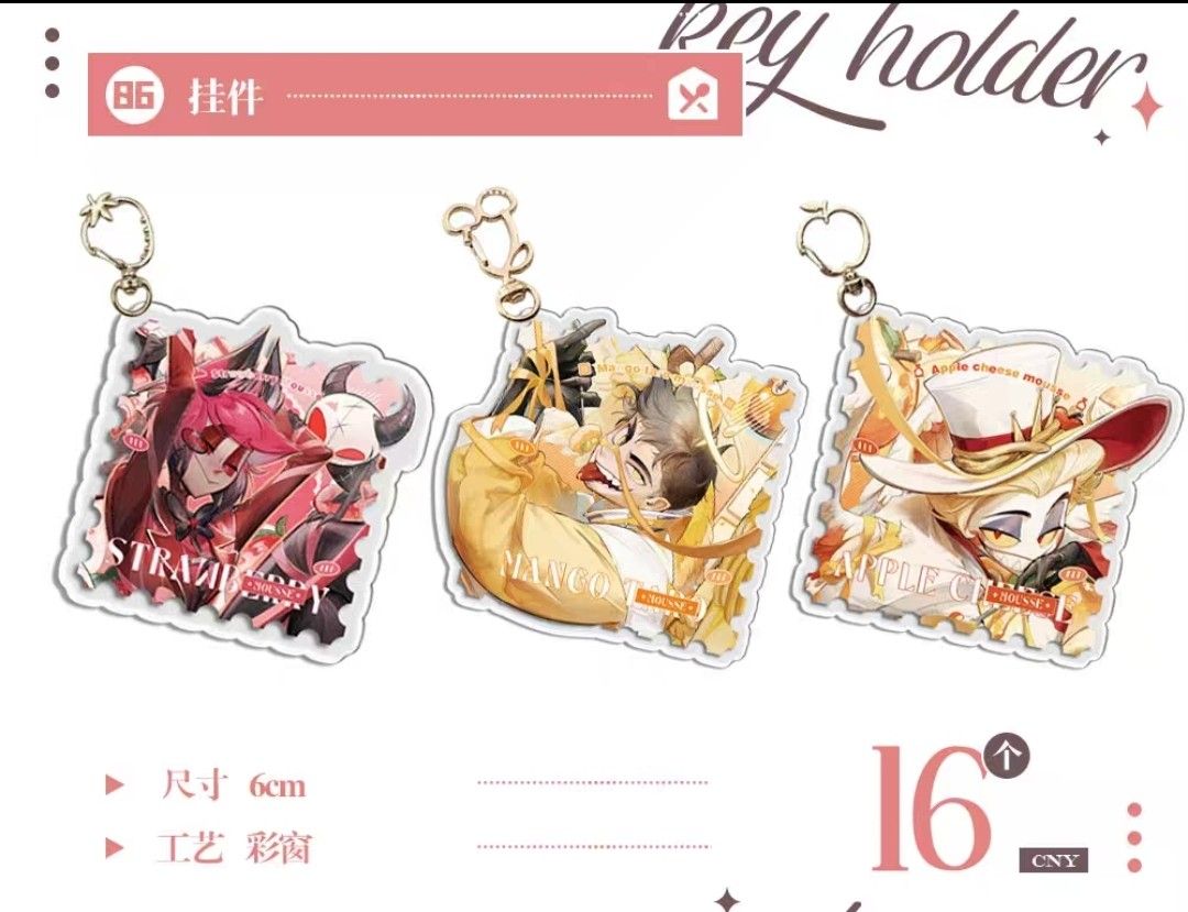 (Group Order) Hazbin Hotel & Helluva Boss Merch, Hobbies & Toys ...