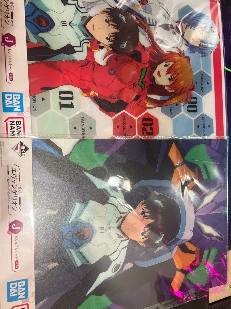 Ichibankuji, Evangelion Poster, Prize J, Hobbies & Toys, Collectibles ...