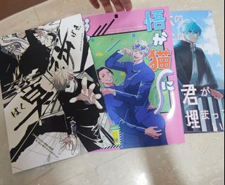 Jujutsu Kaisen (JJK) Gojo Satoru, Geto Suguru Official Merchandise - B ...