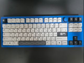 Modded Gateron Yellow Keychron Q1 V2 Knob Version w/ spare pudding ...