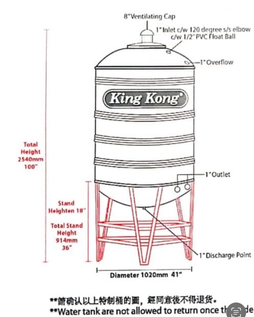 KING KONG WATER TANK STAND STEEL, TV & Home Appliances, Other Home ...