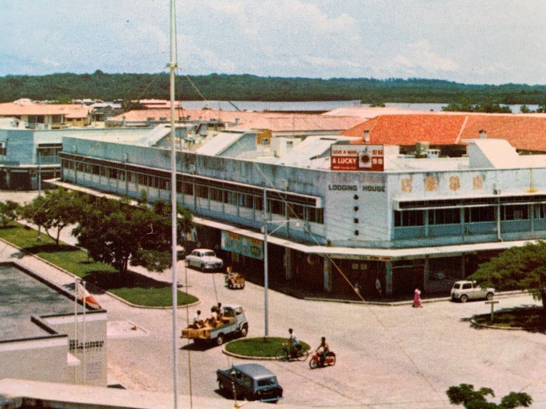 Labuan VICTORIA TOWN Sabah 1960 Postcard, Hobbies & Toys, Collectibles ...