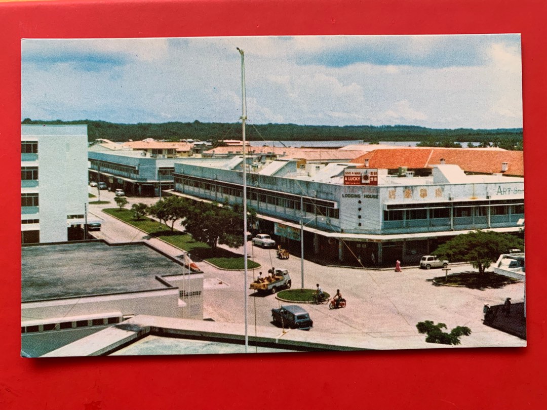 Labuan VICTORIA TOWN Sabah 1960 Postcard, Hobbies & Toys, Collectibles ...