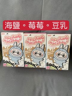 POP MART 泡泡瑪特 Mega Labubu Tec The Mosters How2work LABUBU Labubu Zimomo ...