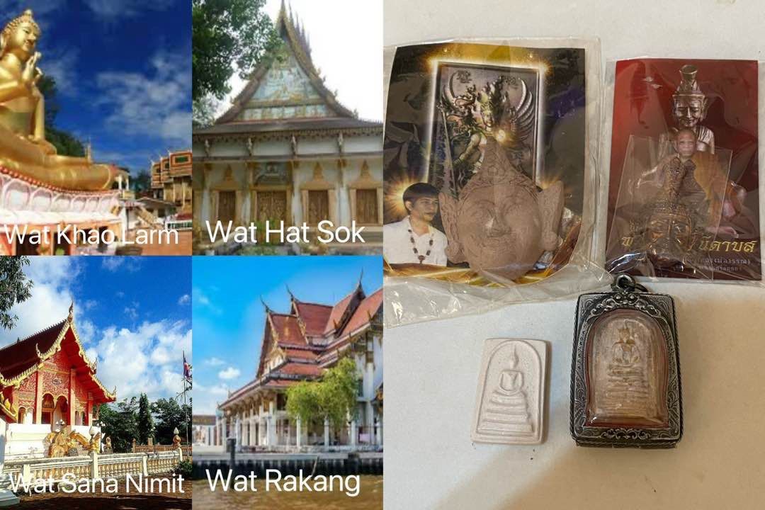 Lersi Wat Khao Larm Wat Sana Nimit Somdej Wat Hat Sok Wat Rakang, Hobbies & Toys, Memorabilia ...