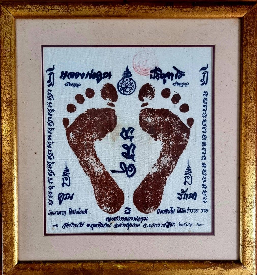 LP Koon Yant Cloth Foot Print Wat Banrai with Temple Chop - Thai Amulet ...