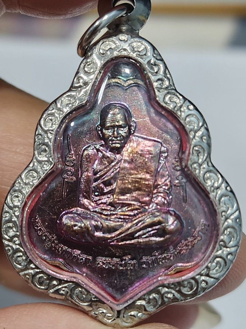 Lp Maha Sila, Hobbies & Toys, Collectibles & Memorabilia, Religious ...