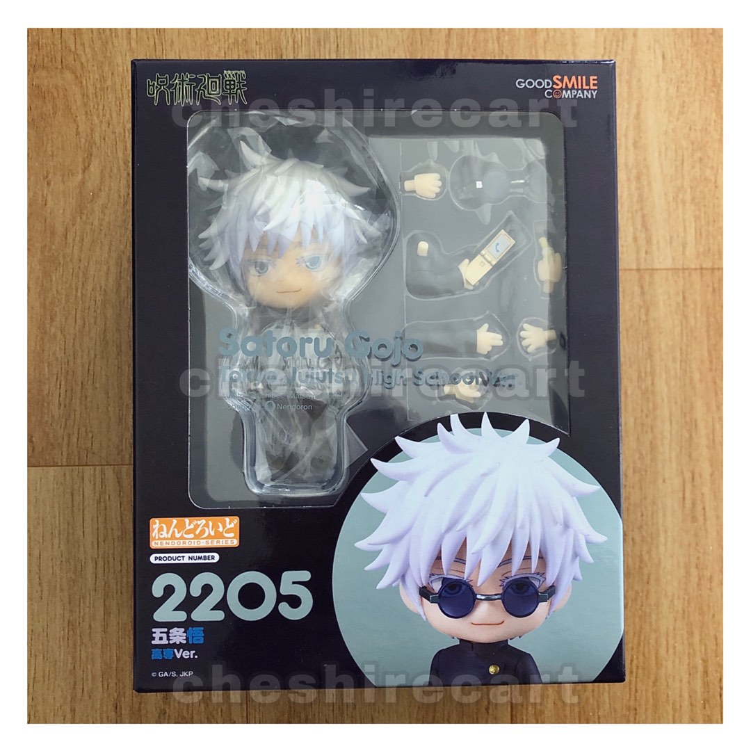 Nendoroid 2205 Gojo Satoru Highschool / Kosen / Teen ver. (MISB ...