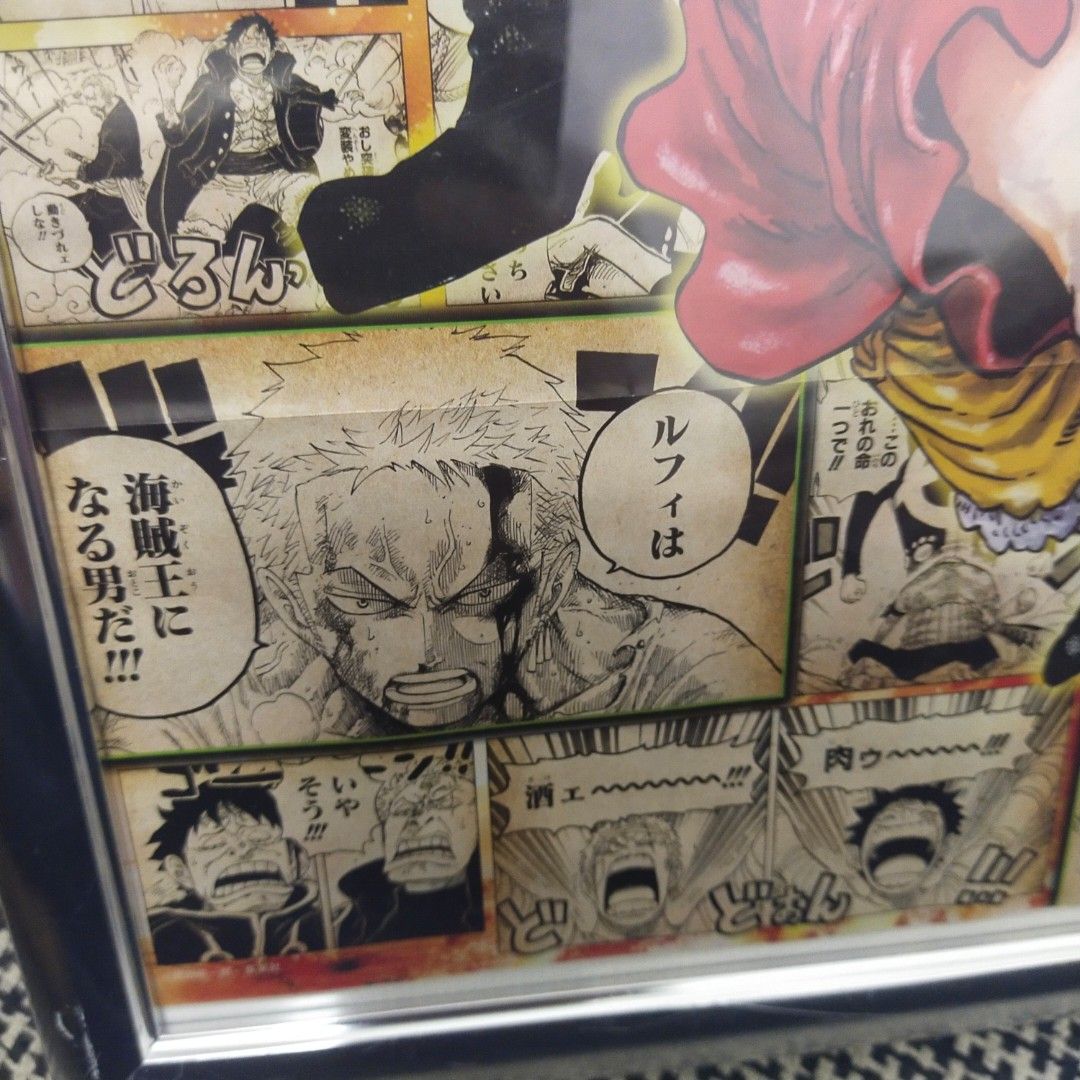 One Piece Luffy Zoro & Undead Unluck Official Poster (Front & Back ...