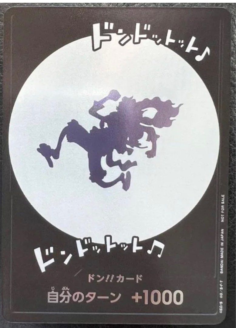 One piece TCG Nika Don OPTCG, Hobbies & Toys, Toys & Games on Carousell