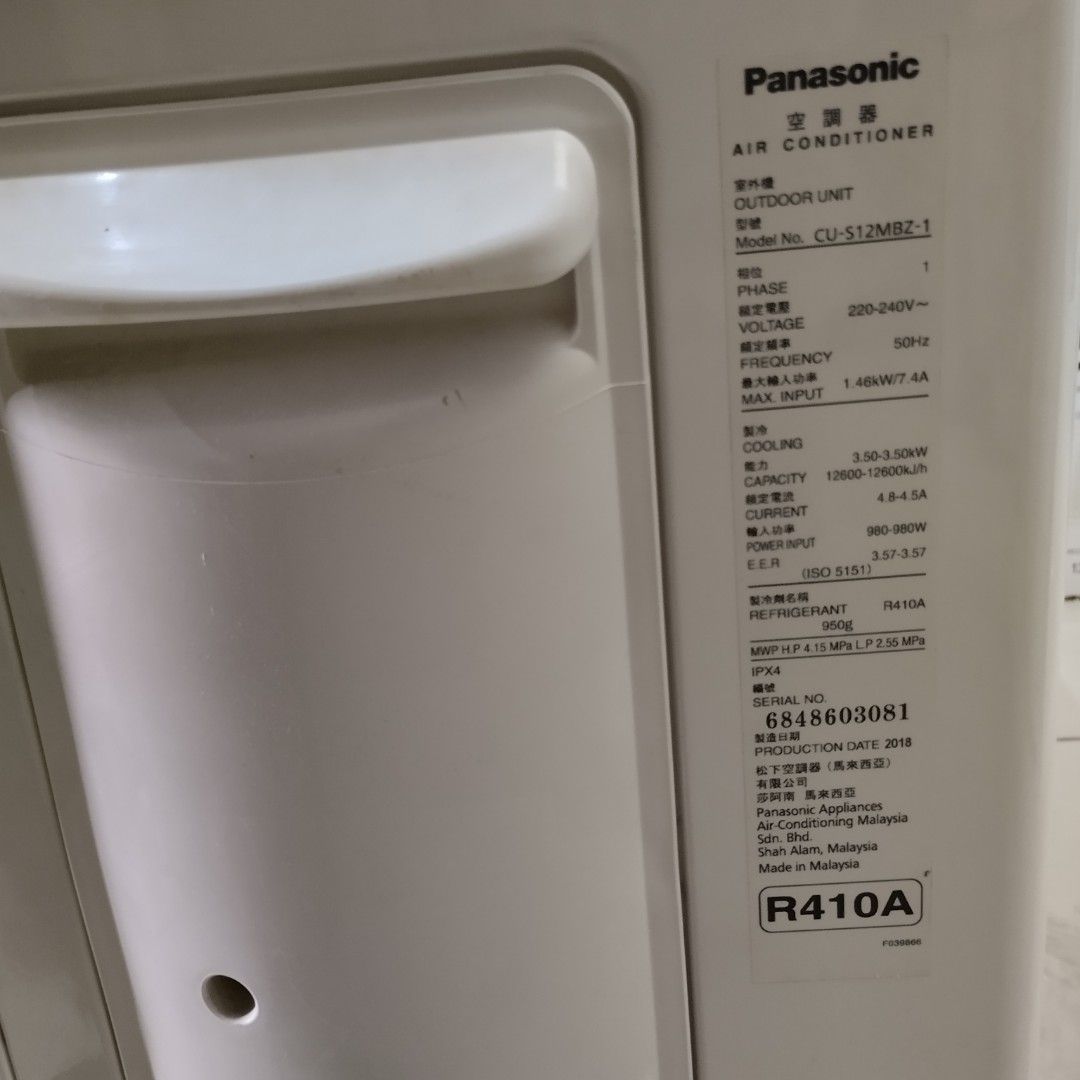 Panasonic Inverter 1.5Hp Used Ceiling Cassette Aircond Likenew R410A ...