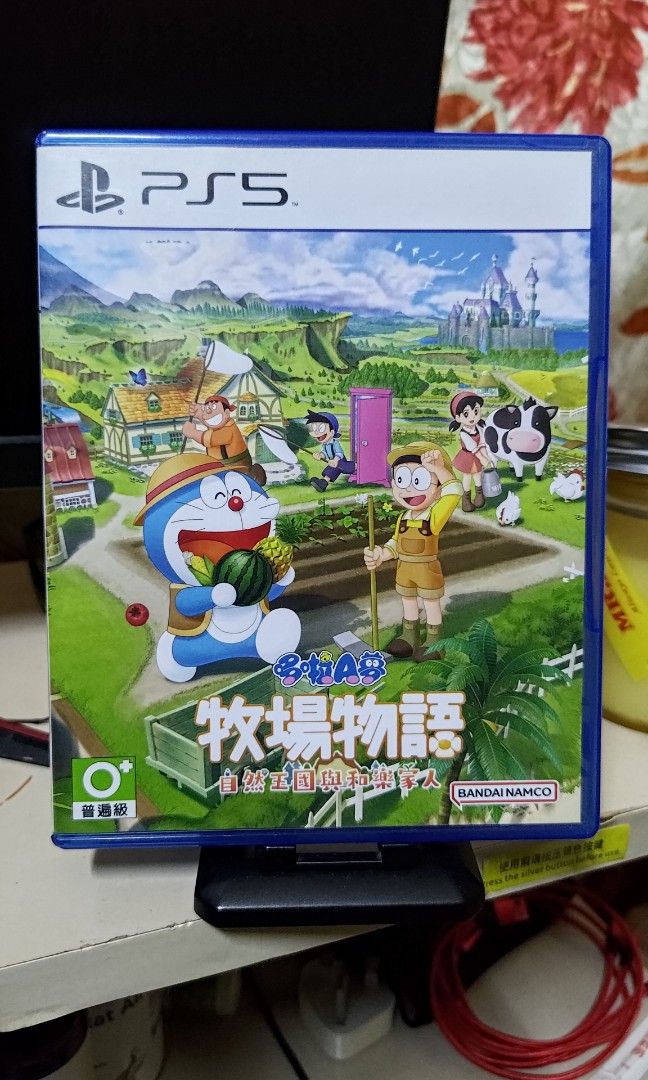 PS5 Doraemon Story of Seasons: Friends of the Great Kingdom (CHN) 哆啦A夢 ...