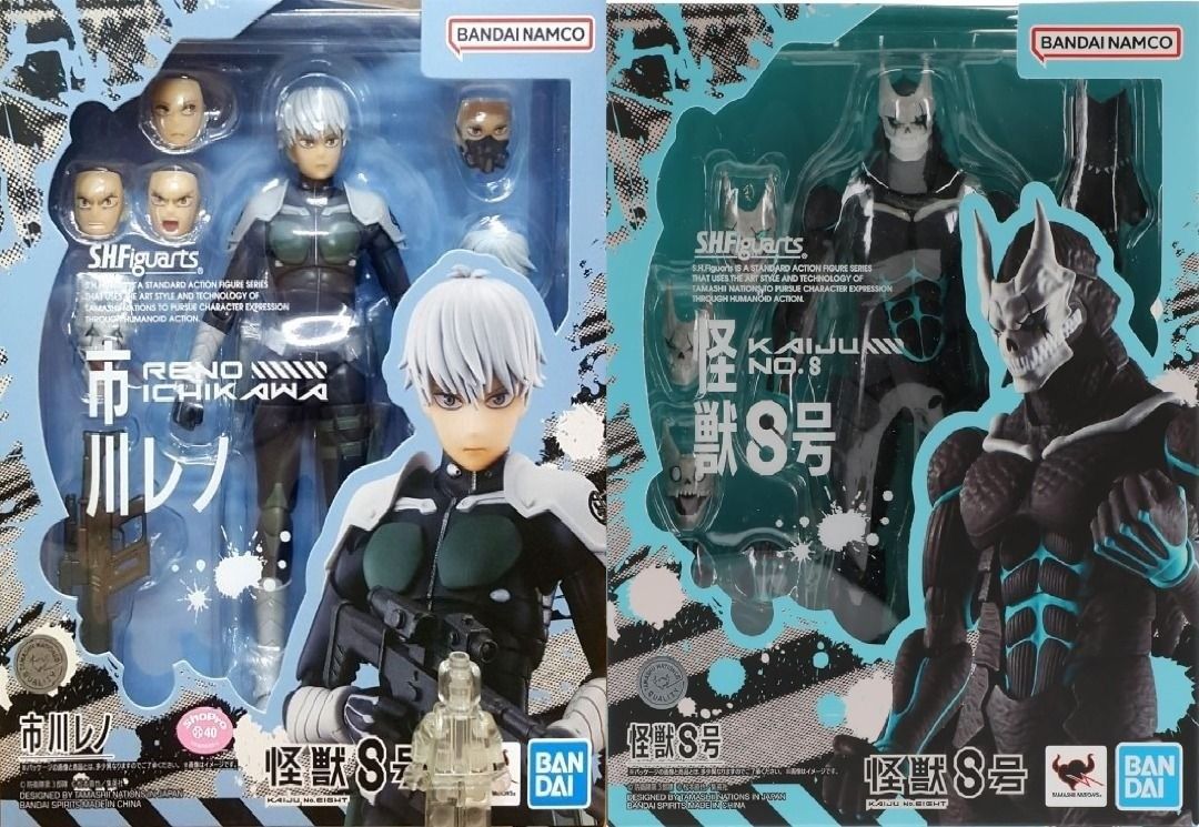 S.H. Figuarts Kaiju No. 8 Kafka Hibino x Reno Ichikawa, Hobbies & Toys ...