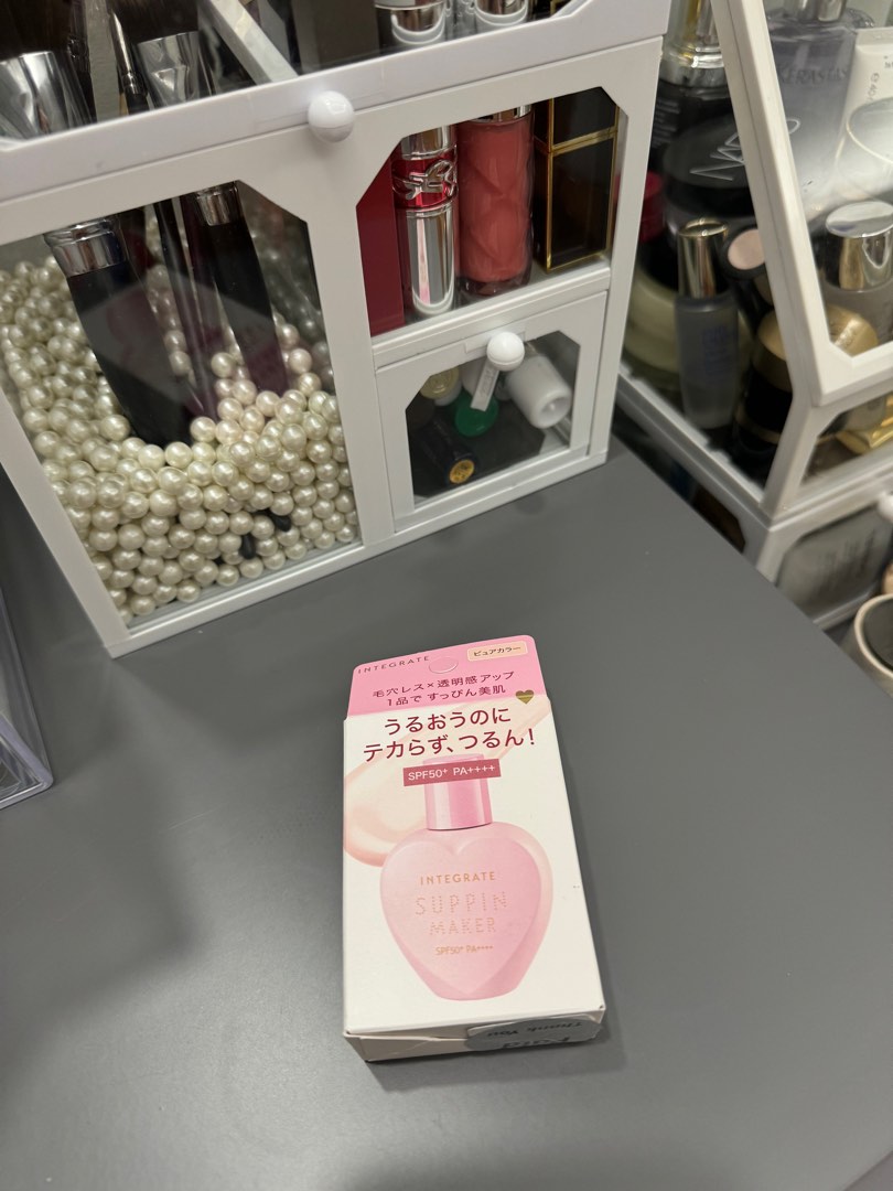 Shiseido integrate primer light base spf50, Beauty & Personal Care ...