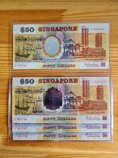 1990 vintage commemorative Singapore $50 bank note plastic series ...