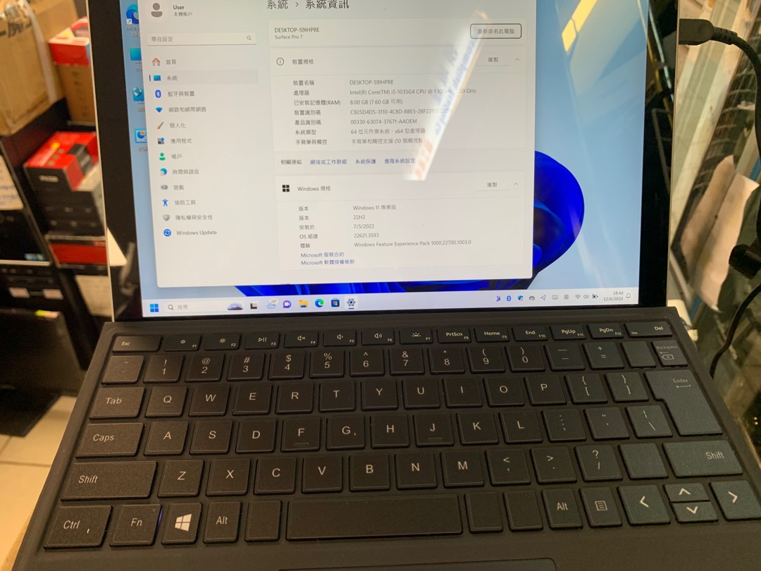 Surface Pro 7 i5 1035G4 Cpu 8GB ram 128GB 128GB ssd 12.3 inch 2K Touch ...