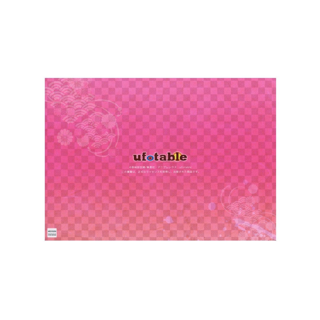 UFOTABLE Demon Slayer Kimetsu No Yaiba TV Anime Animation Colored ...