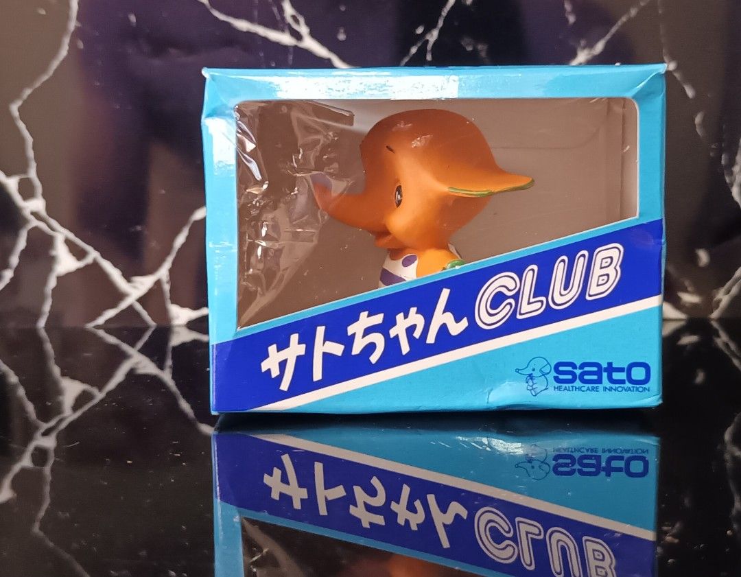 Vintage Surfing Sato Pharmaceutical Satochan Club TAMORI LOVES YUNKER ...