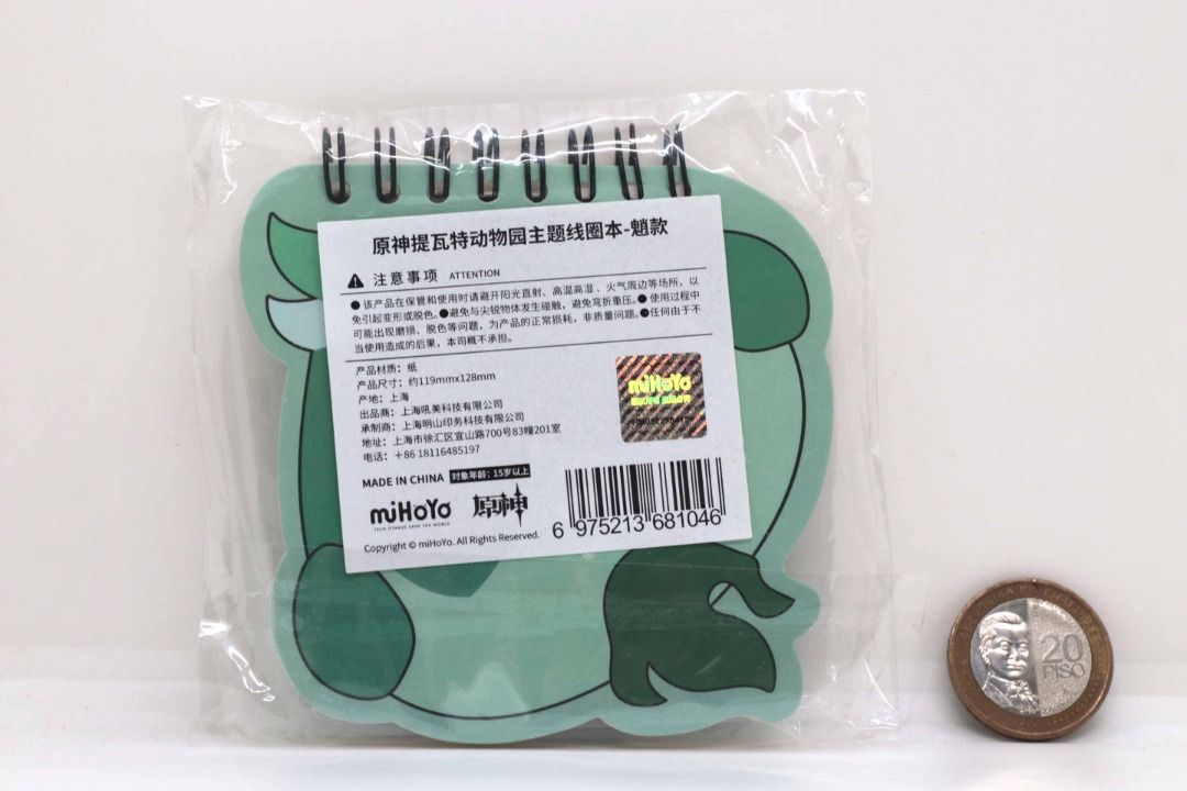 Xiao Teyvat Zoo Theme Spiral Notebook - Genshin Impact Official ...