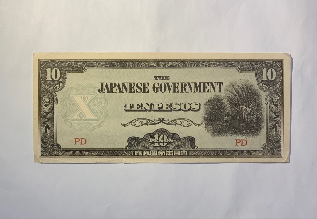 1944 Allied US and Australia Counterfeit Philippines WW2 Japanese ...