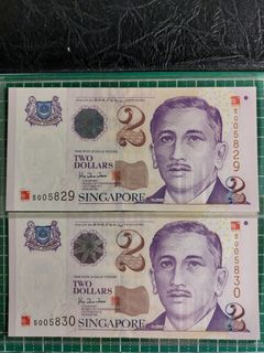5006342 Singapore 2000 Millennium Commemorative $2 Note 5006342 Replacement Dollar Banknote ...