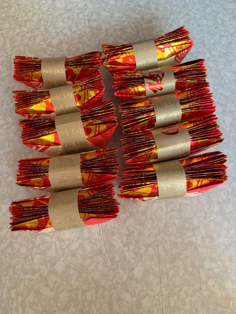 壽金 紙元寶 摺元寶 拜神用品 紙紮 元寶 拜神 紙祭品 祈福 祈願 節慶 祝壽 大神 longevity gold, paper ingot ...