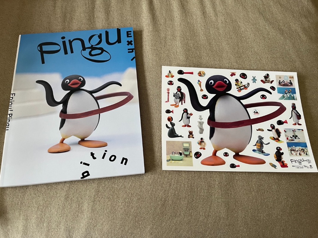 pingu pinga robby