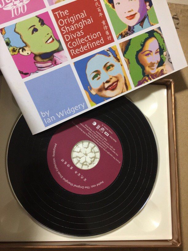 百代 old singer black Made in Singapore cd, Serial Number 0793, Hobbies ...