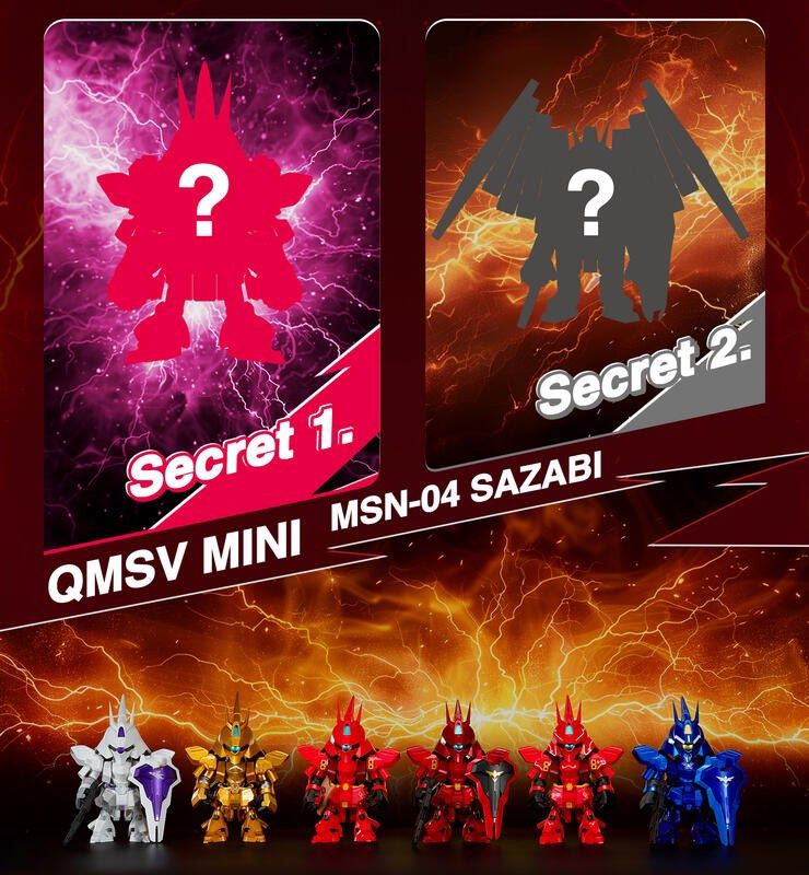 QMSV Mini MSN-04 Sazabi Gundam ( Box of 1 / Set Of 8 ) - POPMART Blind ...