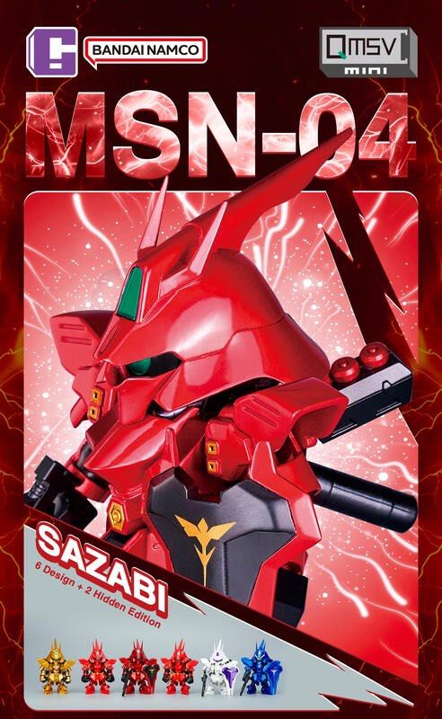 QMSV Mini MSN-04 Sazabi Gundam ( Box of 1 / Set Of 8 ) - POPMART Blind ...
