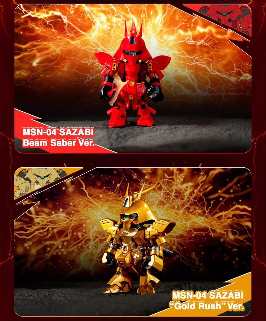 QMSV Mini MSN-04 Sazabi Gundam ( Box of 1 / Set Of 8 ) - POPMART Blind ...