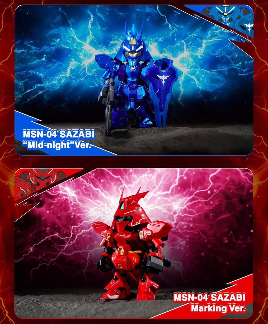 QMSV Mini MSN-04 Sazabi Gundam ( Box of 1 / Set Of 8 ) - POPMART Blind ...
