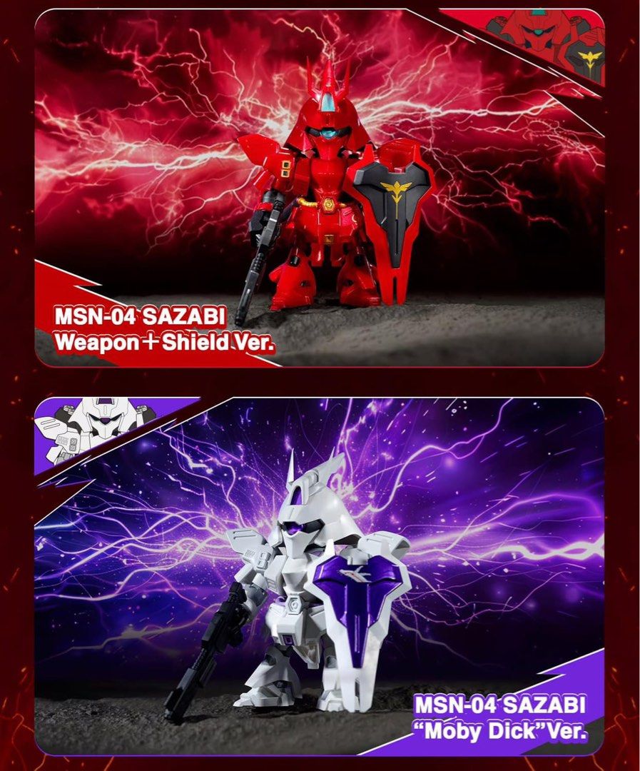 QMSV Mini MSN-04 Sazabi Gundam ( Box of 1 / Set Of 8 ) - POPMART Blind ...
