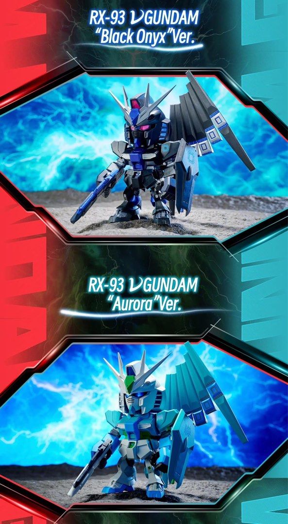 QMSV Mini RX-93 vGundam Nu Gundam ( Box of 1 / Set Of 8 ) - POPMART ...