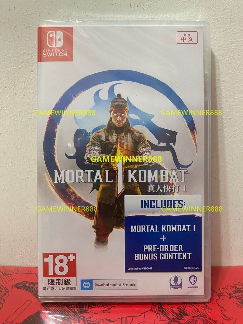 《今日快閃價》全新 Switch NS遊戲 MK 1 / 真人快打1 / MORTAL KOMBAT 1 / 港版中英文版, 興趣及遊戲 ...