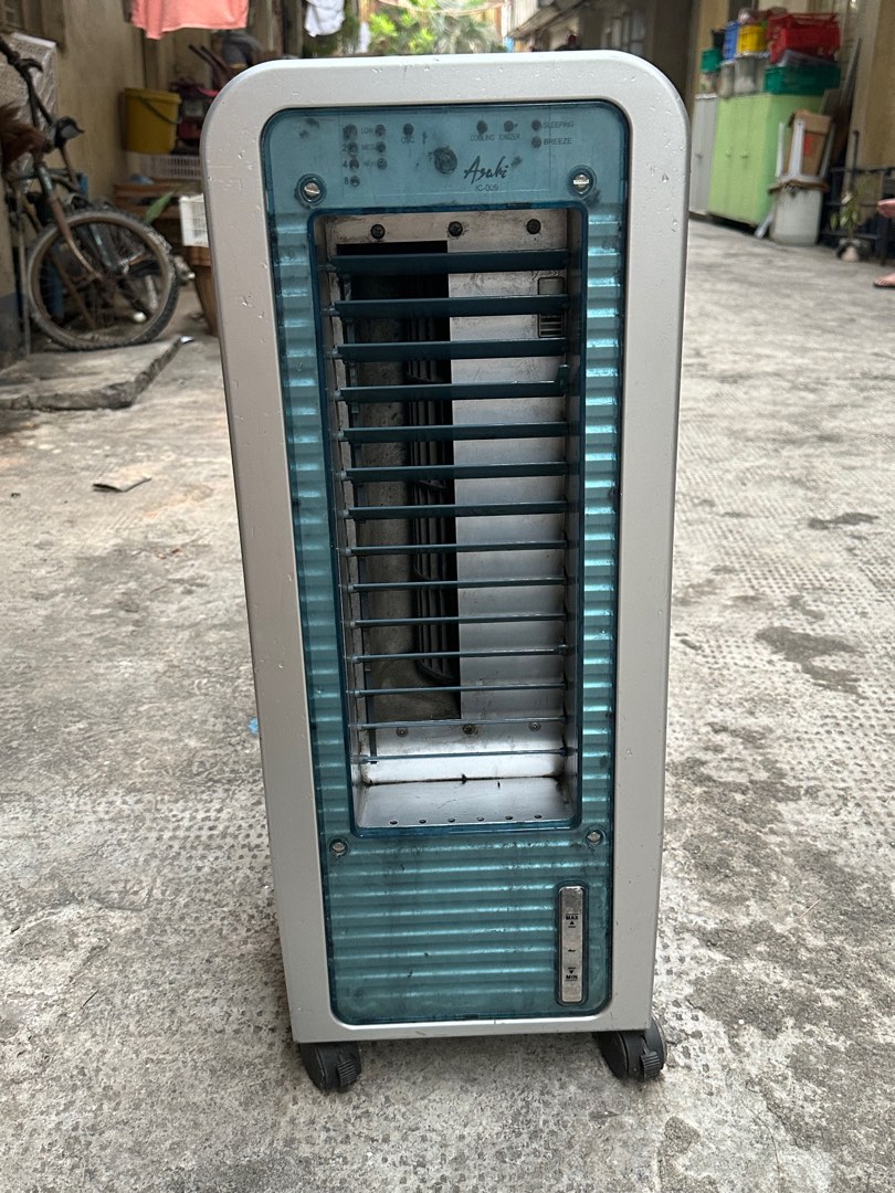 Asahi air cooler ice cooler, TV & Home Appliances, Air Conditioning and ...