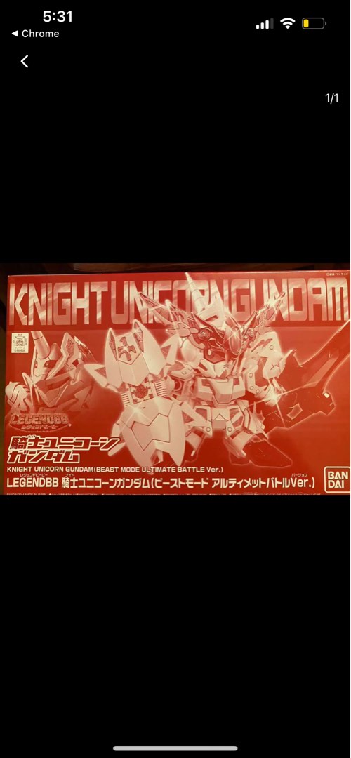 Bandai SD高達 BB戰士 legend bb 獨角騎士高達 獨角獸騎士高達 騎士獨角戰獸 電鍍限定版, 興趣及遊戲, 玩具 & 遊戲類 - Carousell