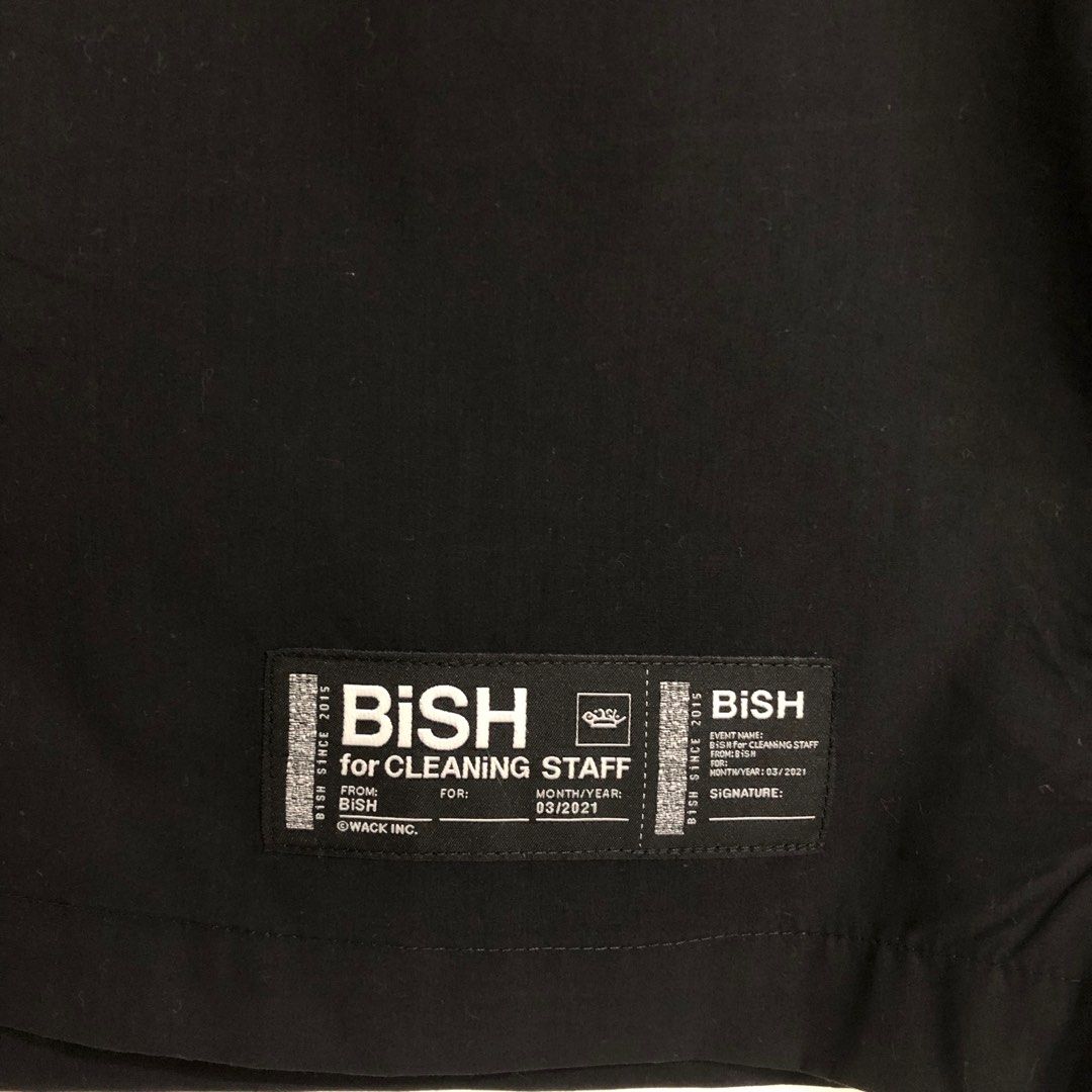 Bish X GU Oversize Open Collar Shirt, Men's Fashion, Coats, Jackets and Outerwear on Carousell