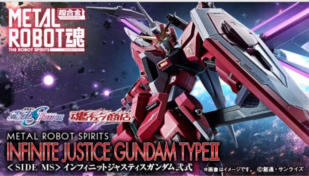 (BUNDLE) - PO METAL ROBOT SPIRITS FREEDOM + PROUD DEFENDER ＆ EFFECT ...