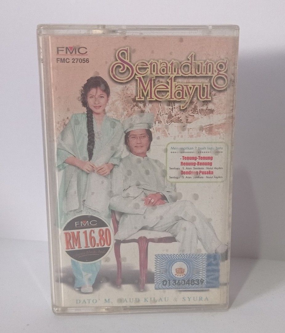 [CASSETTE] SENANDUNG MELAYU, Hobbies & Toys, Music & Media, CDs & DVDs ...