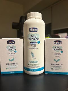 Talcum powder For Sale | Carousell Singapore