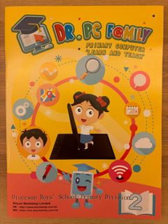 Dr. PC family 小學電腦學與教1上/小一電腦書課本教科書/荃灣官立小學, 興趣及遊戲, 書本 & 文具, 教科書 - Carousell