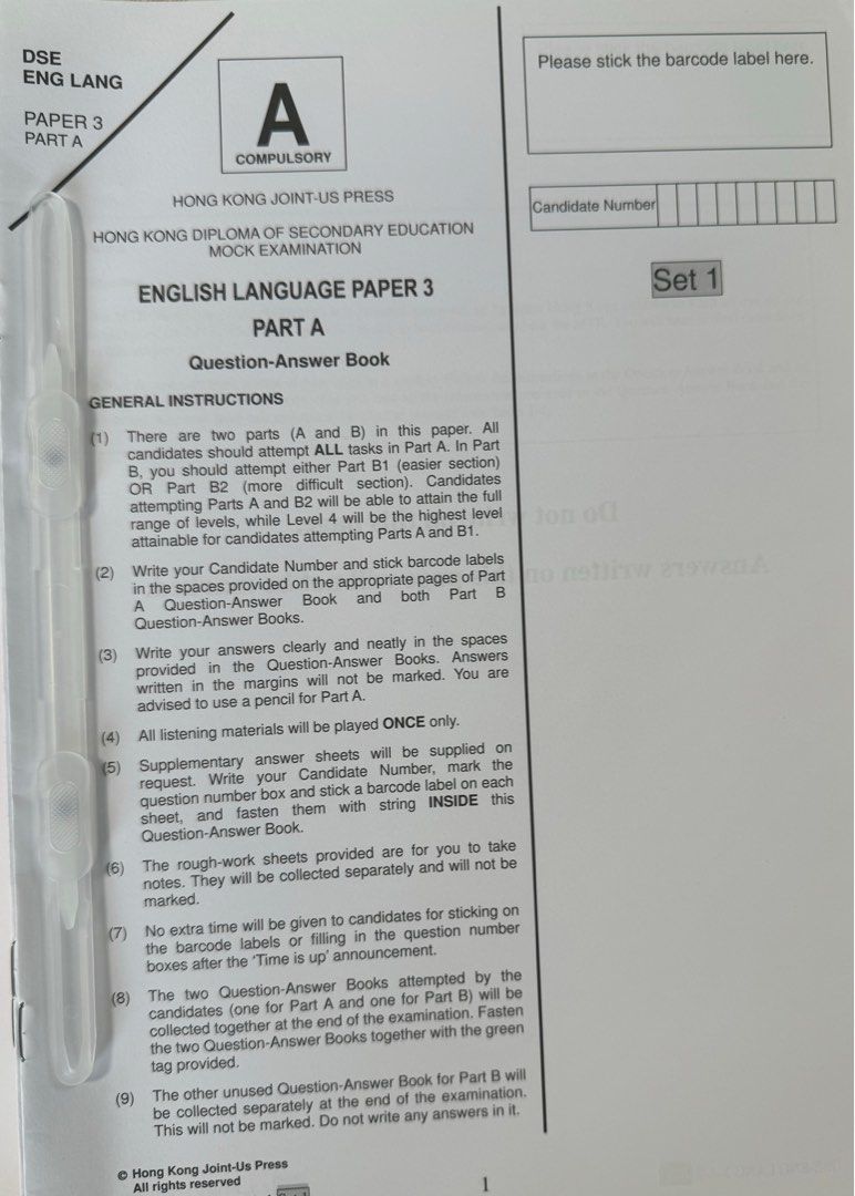 [DSE ENGLISH] Mastering English: For DSE Paper 3｜掌握英文：DSE 卷三, 興趣及遊戲, 書本 ...