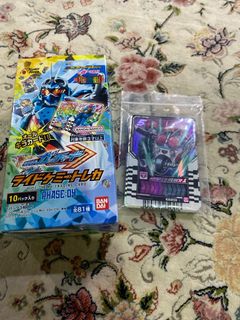 Ride Chemy Card - LS Legendary Legend (DX Phase:04), Hobbies & Toys ...