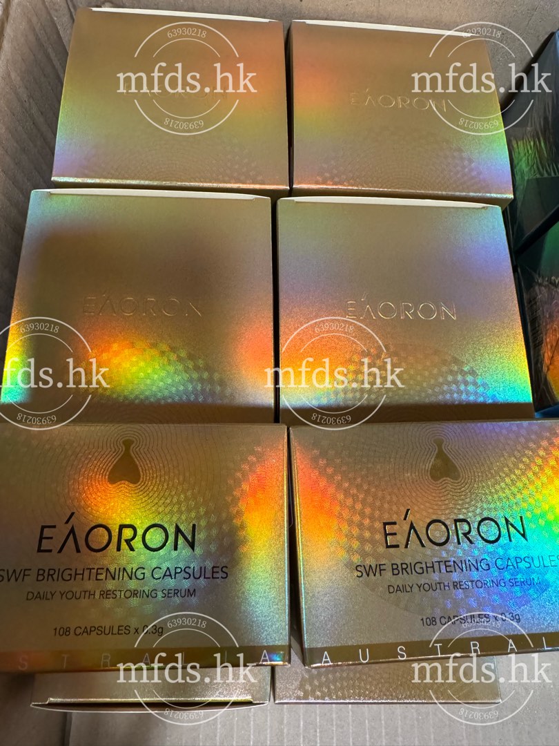 現貨‼️EAORON 美白精華膠囊 108粒, 美容＆個人護理, 健康及美容 - 皮膚護理, 面部 - 面部護理 - Carousell