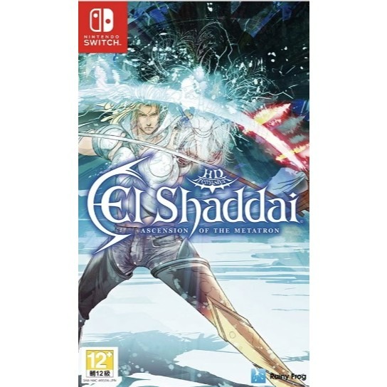 El Shaddai Ascension Of The Metatron HD Remaster (Nintendo Switch ...