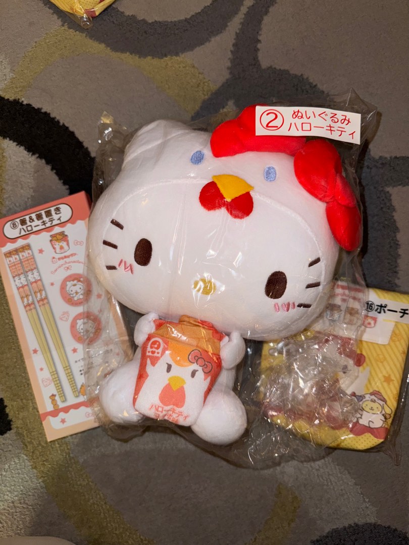 Famchiki Lawson Sanrio Kuji Hello Kitty Prize 2, Hobbies & Toys, Toys ...