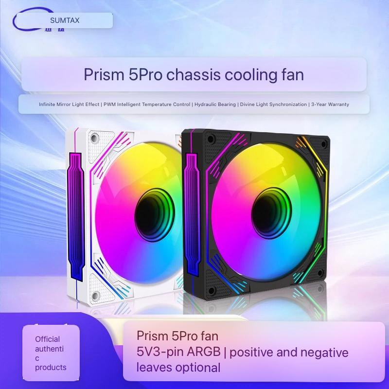 [Ready Stock]Ling Jing GEN5 PRO Black / White 5V ARGB 3Pin PWM 12CM ...